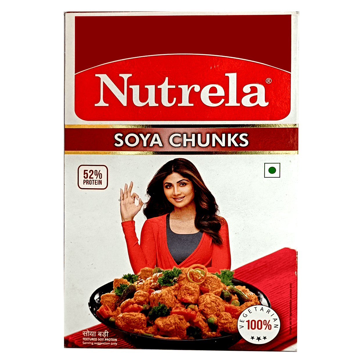 Nutrela Soya Chunks 200 Gm