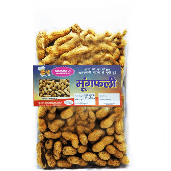 Chacha Ji Moongfala 400gm – Delicious, Nutritious Snack Treat
