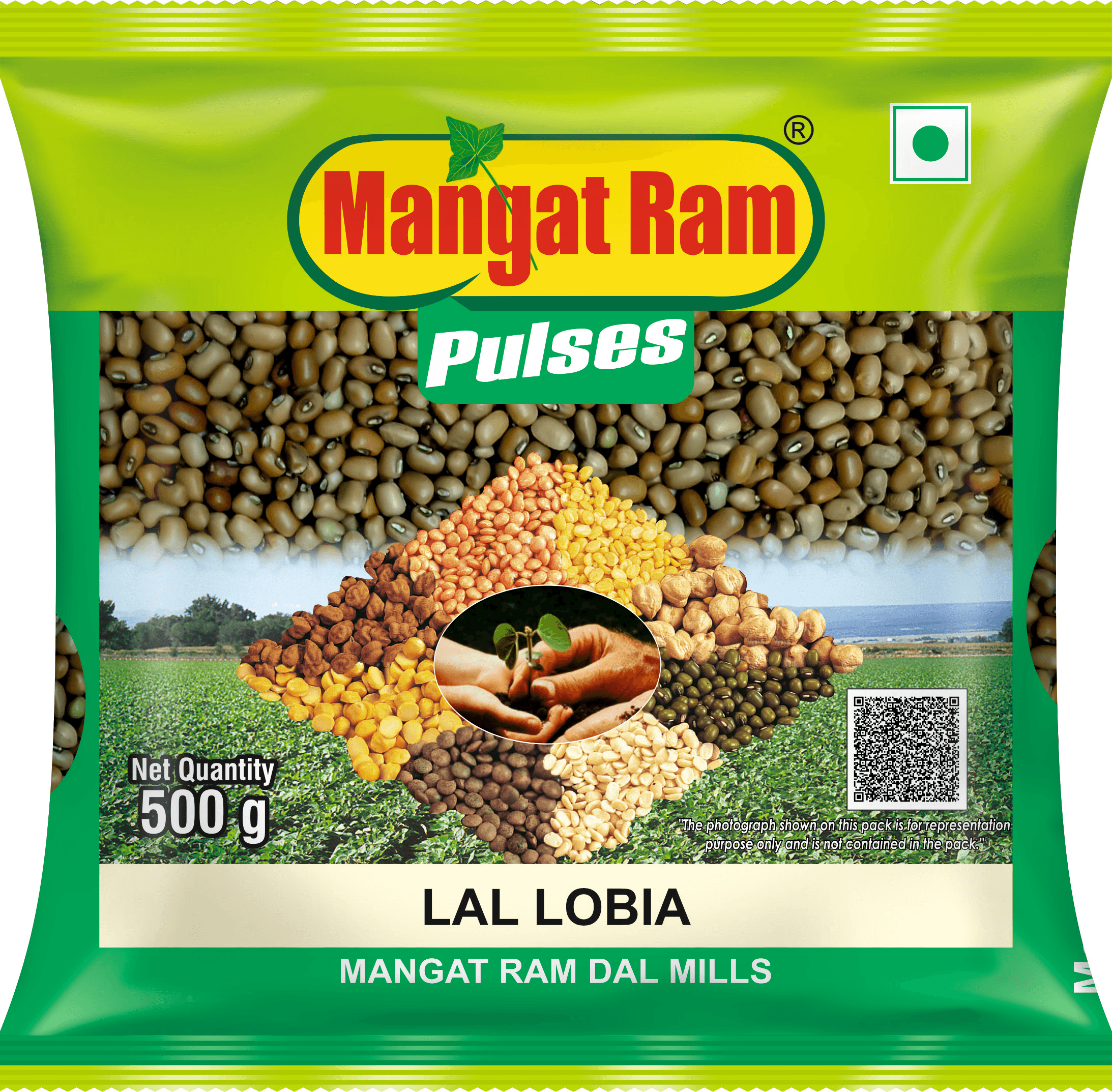 Mangat Ram Lal Lobia 500 Gm - Premium Quality Pulses