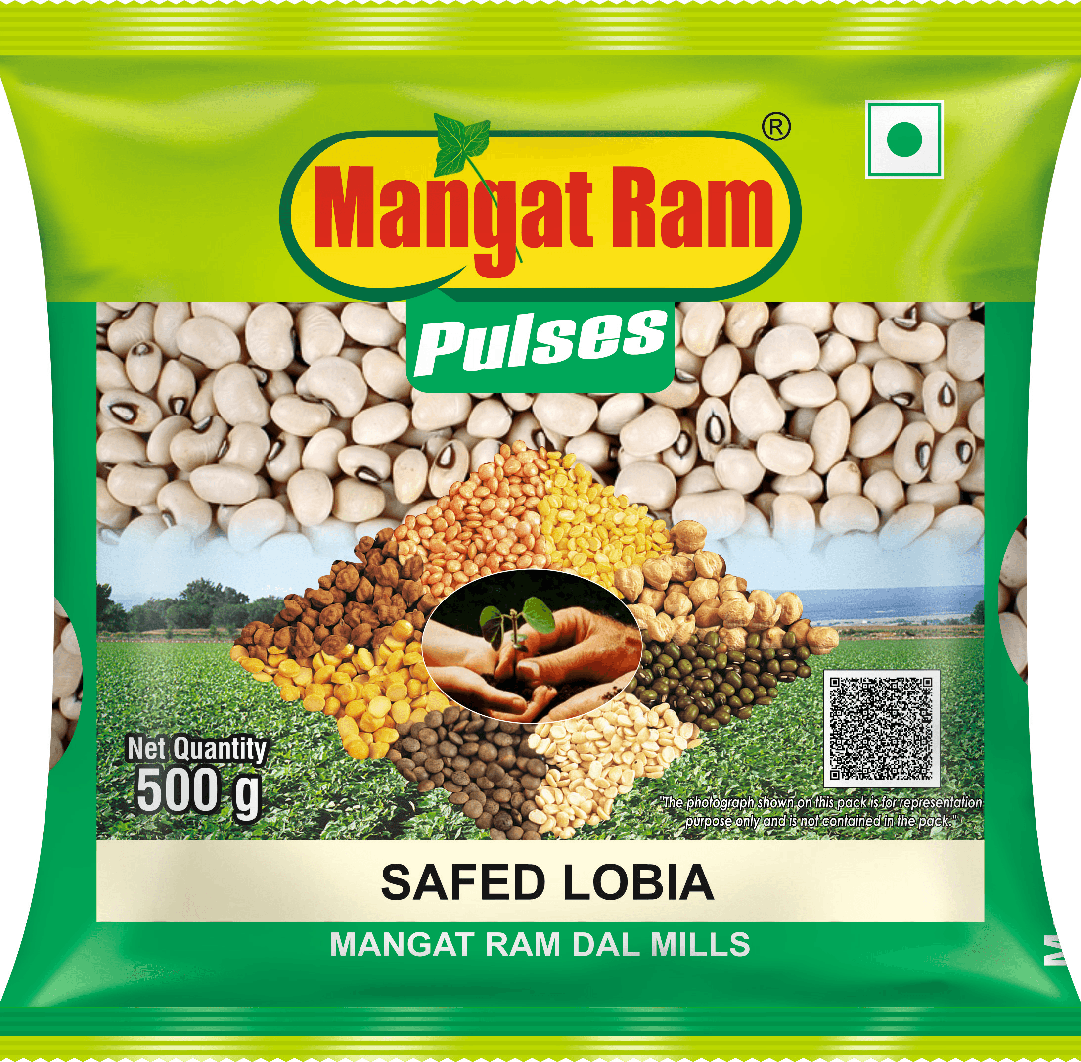 Mangat Ram Safed Lobia 500 Gm - Healthy & Nutritious